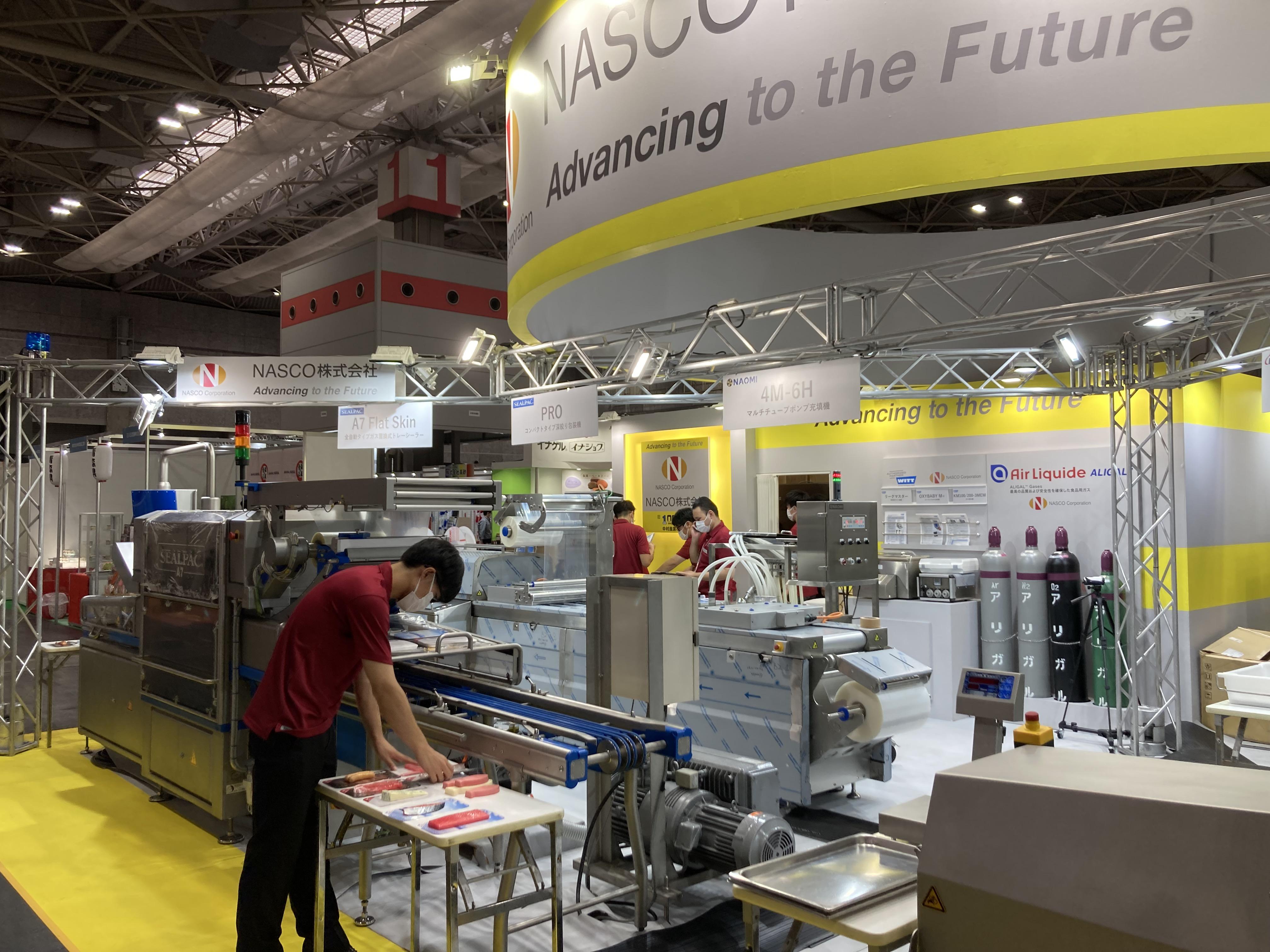 第9回 FABEX関西2021に出展致しました。 | NASCO株式会社