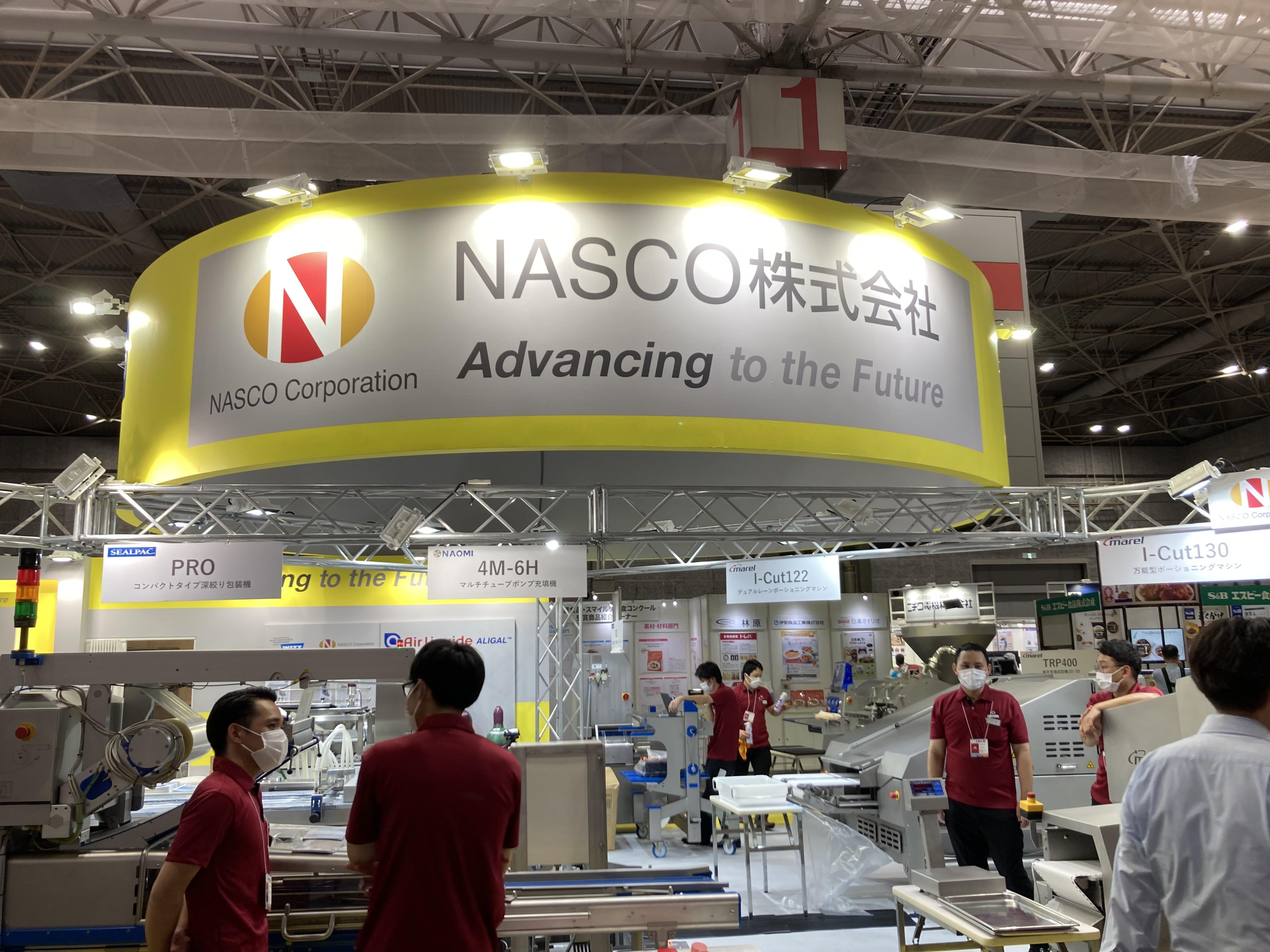 第9回 FABEX関西2021に出展致しました。 | NASCO株式会社