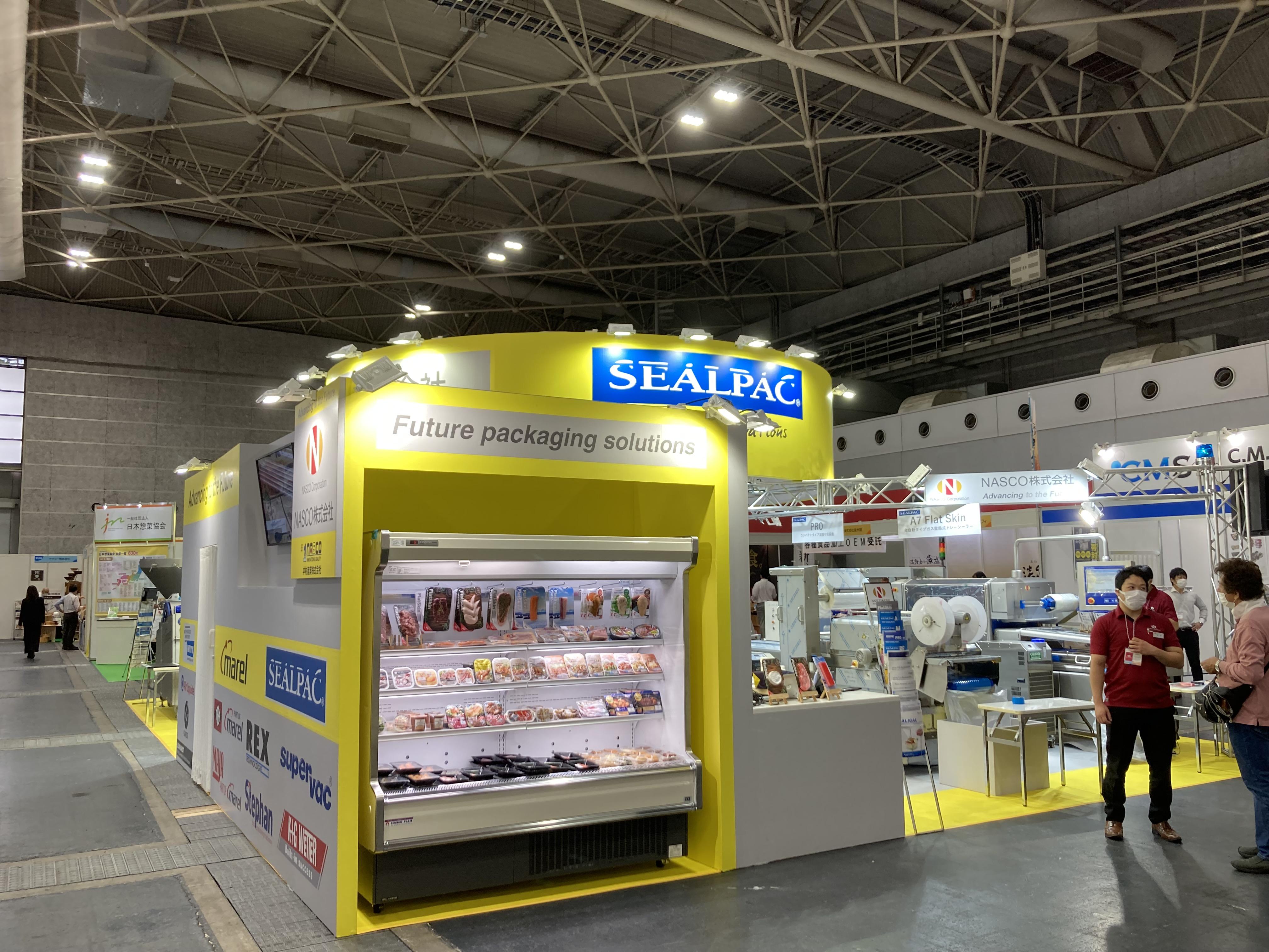 第9回 FABEX関西2021に出展致しました。 | NASCO株式会社